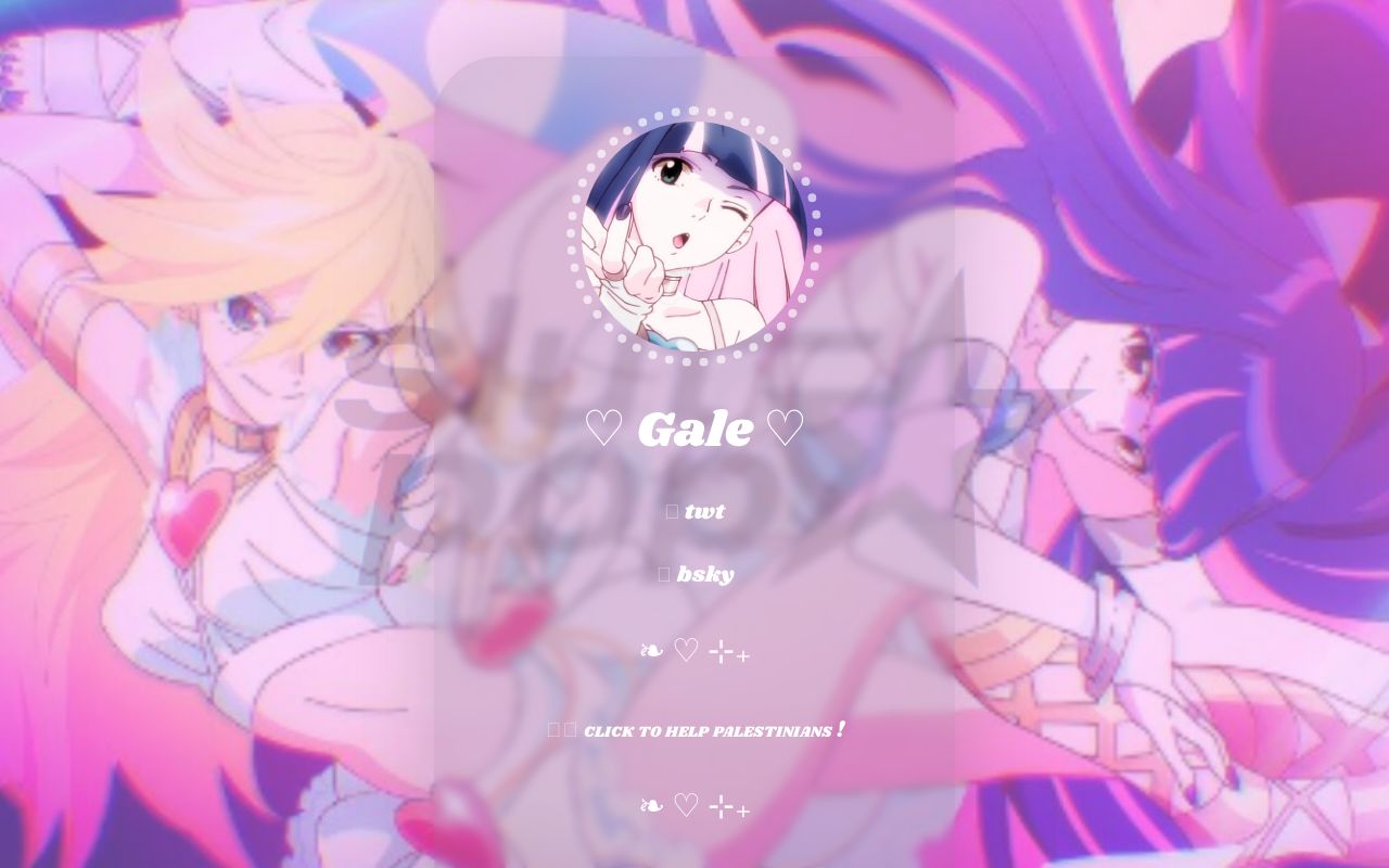 Gale